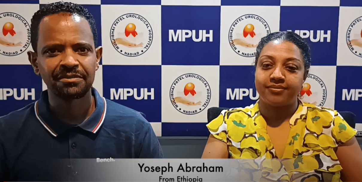 Muljibhai Patel Urological Hospital